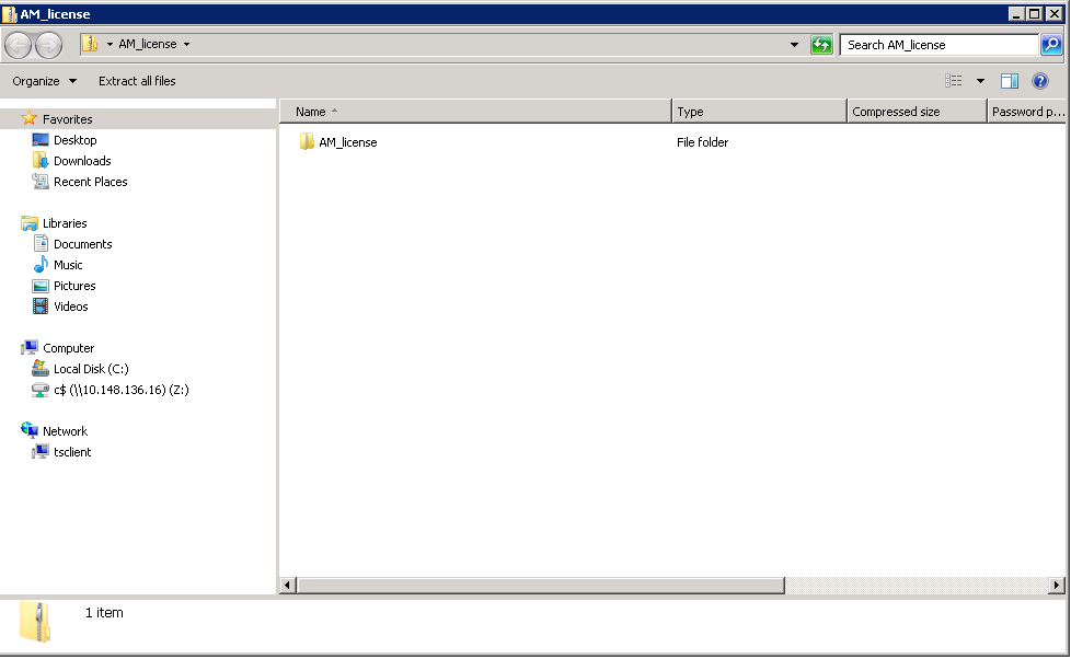 You uploaded an invalid file error during Quick Setup of the RSA ...